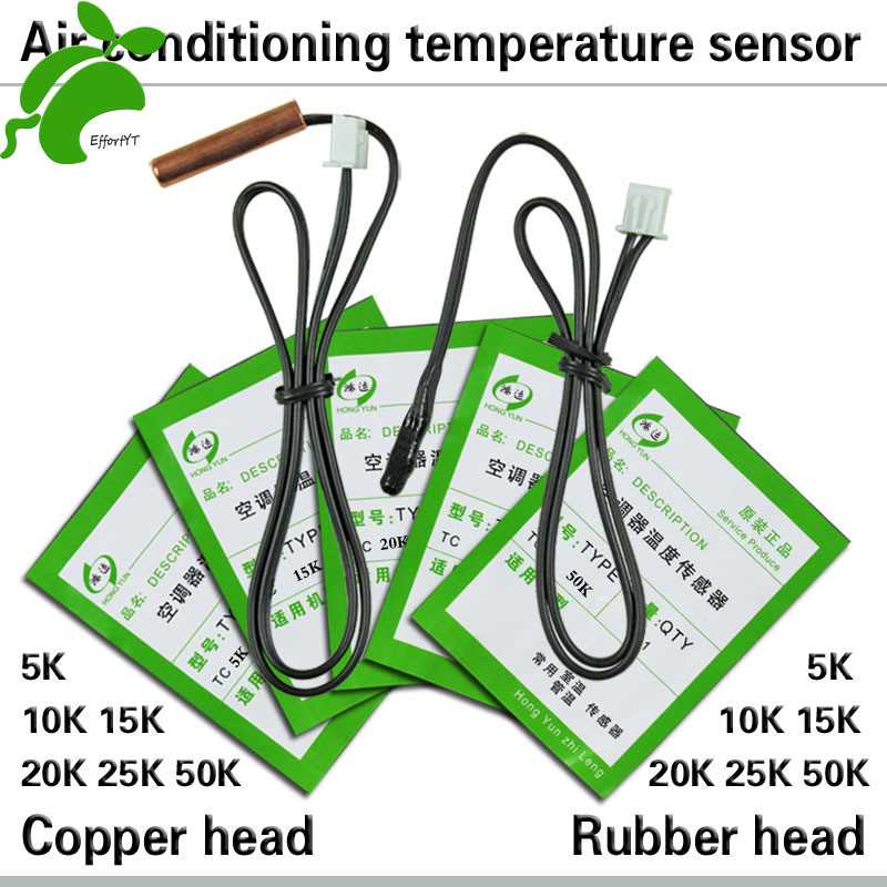 JLD Air conditioning temperature sensor 5K 10K 15K 20K 25k 50K Air ...