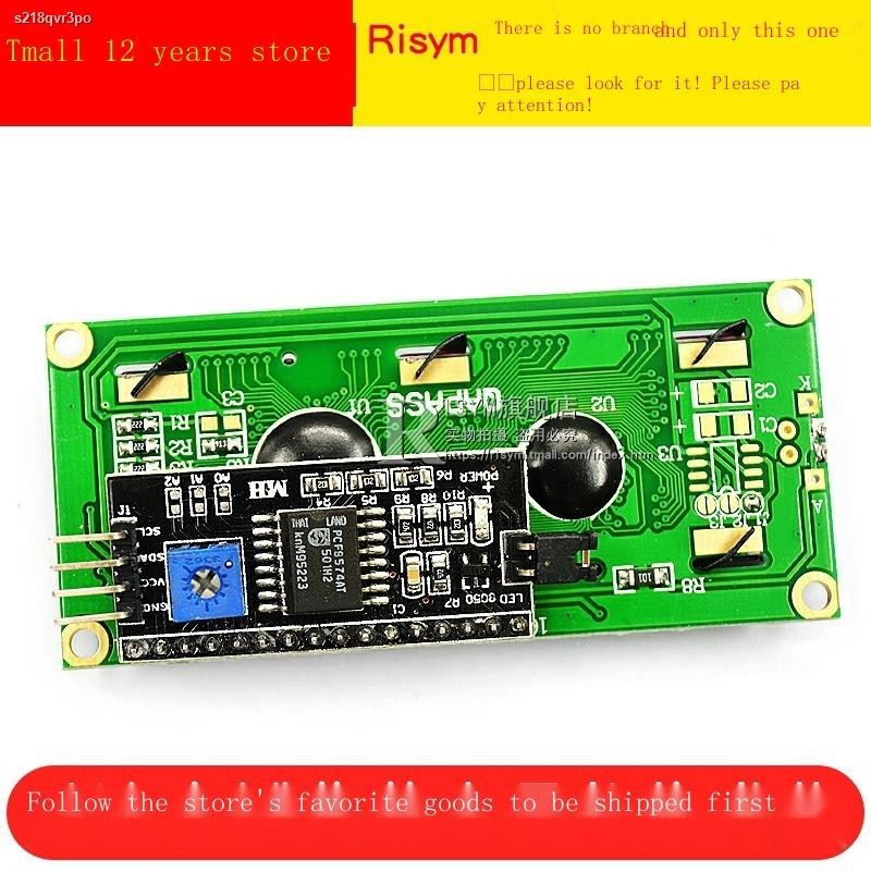 COD/LCD1602 adapter board with yellow-green LCD screen IIC/I2C/interface send function library ...