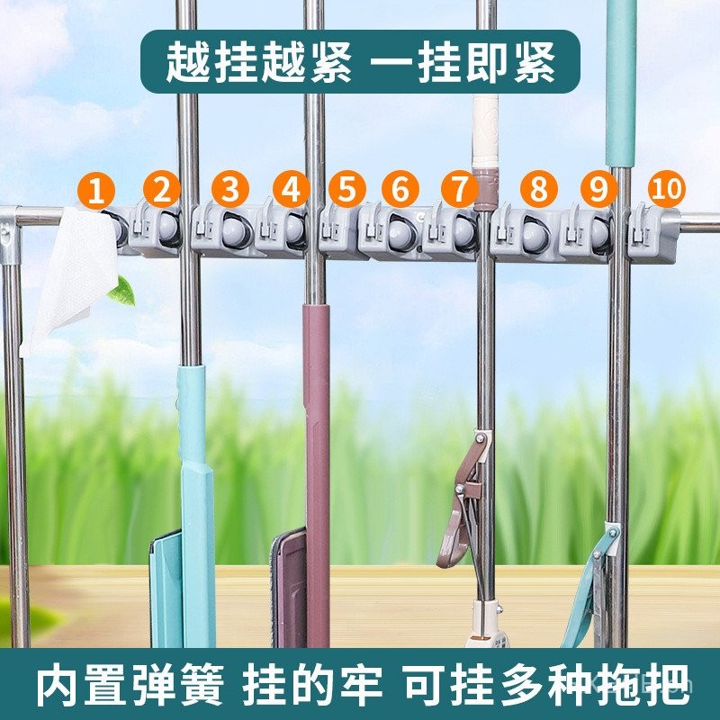 Movable Stainless Steel Mop Stand School Restaurant Mop Rack Factory ...