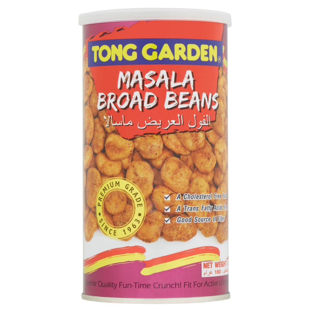 Tong Garden Masala Broad Beans (180g) | Shopee Philippines
