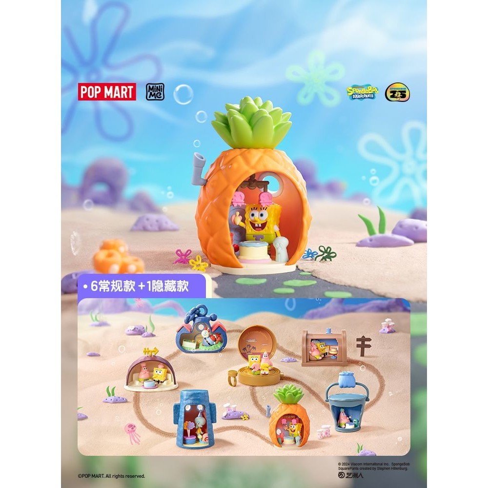 Popmart POPMART SpongeBob SquarePants Carnival Anniversary Series Scene ...