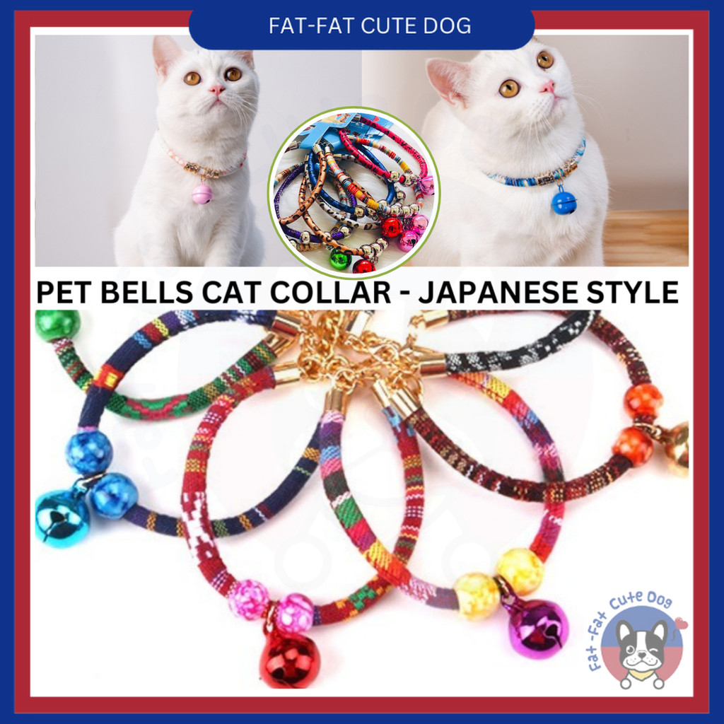 Pet/Dog Exotic Braided Necklace Collar w/ Bell Japanese Collar | Shopee ...