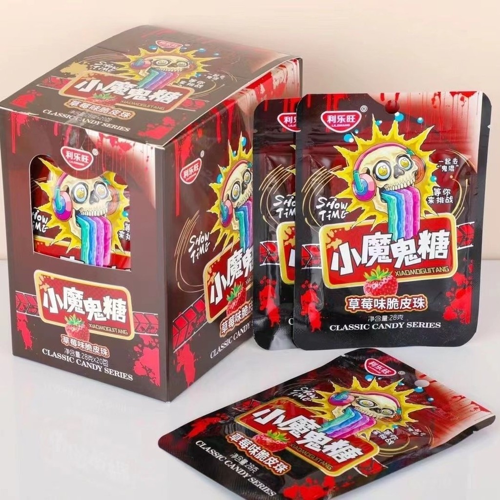 Lewang Little Velcro Skull Crispy Beads Gummy Fruit Flavor Candy Casual ...