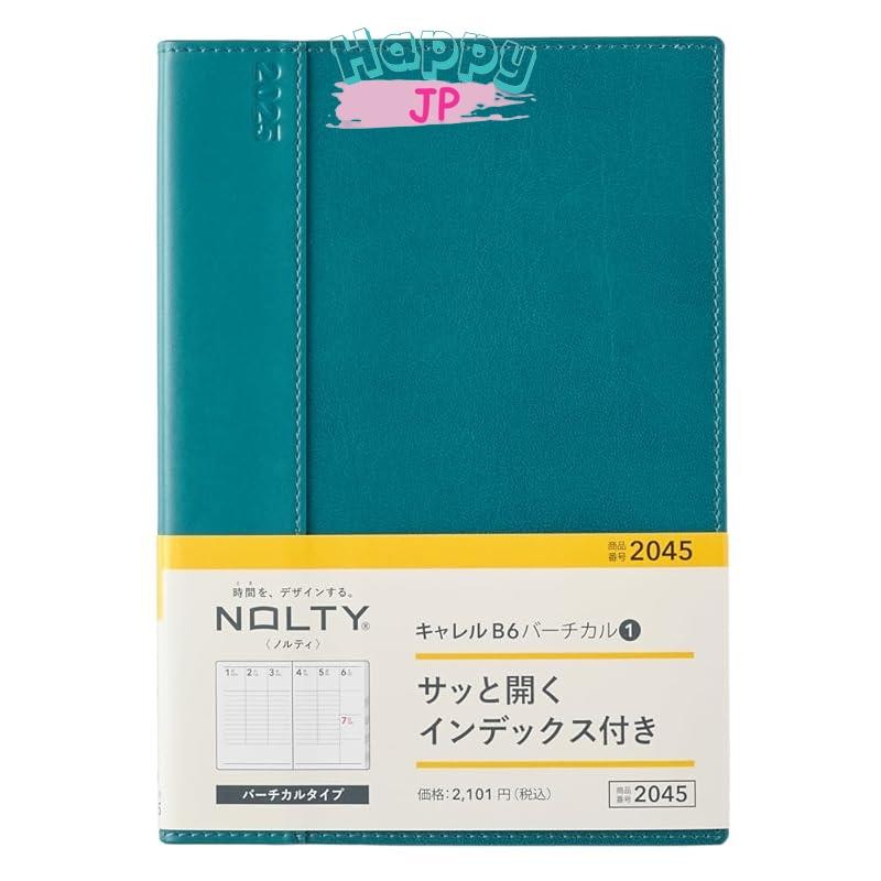 Efficiency NOLTY Planner 2025 B6 Vertical Carol 1 Turquoise 2045 ...