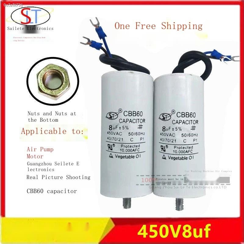 COD/CBB60 5/8/10/12/15/20/25/40/50uf 450V Washing Machine Capacitor ...