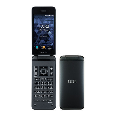 Kyocera 902KC Digno Keitai 3 Android Flip Phone ( Used, 98%New ...
