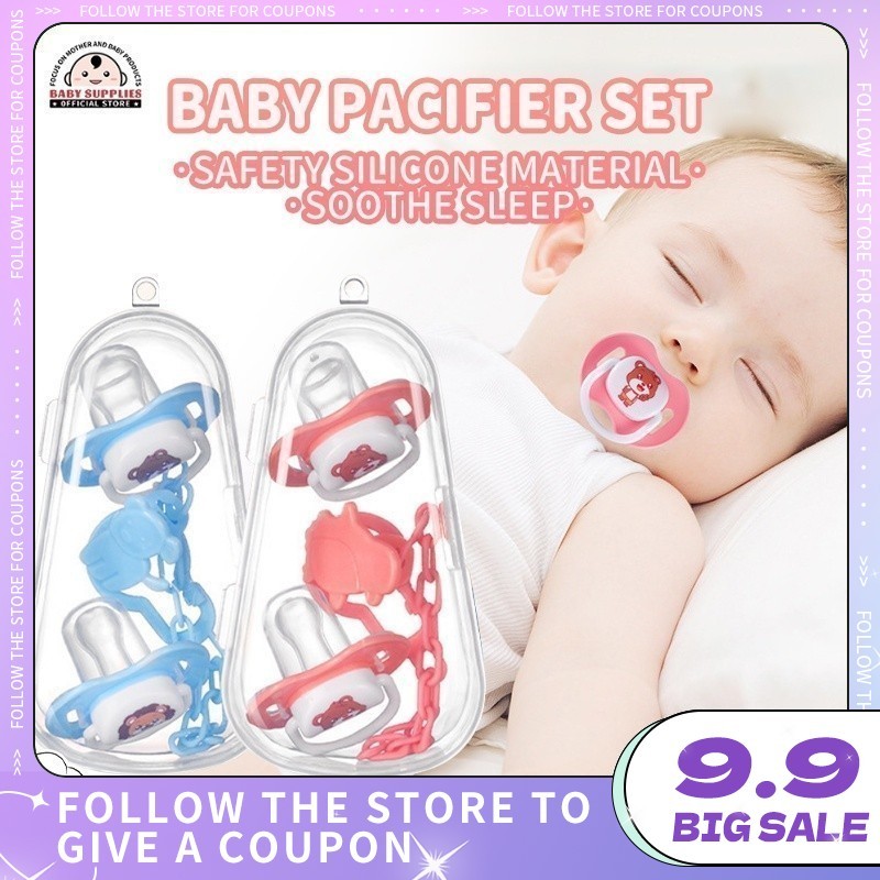 Baby Pacifier 2 in 1 Pacifier Set Newborn Pacifier Baby Pacifier Set ...