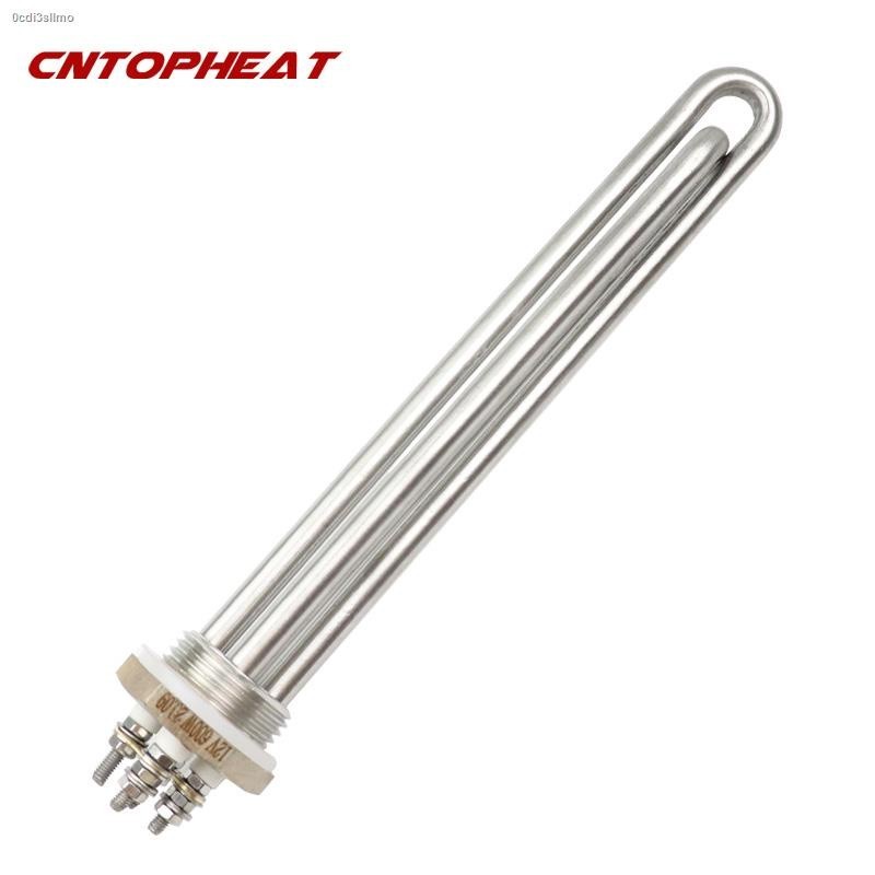 COD☆COD☆12v 600w 1"BSP Heating Element Tubular Electric Heater ...
