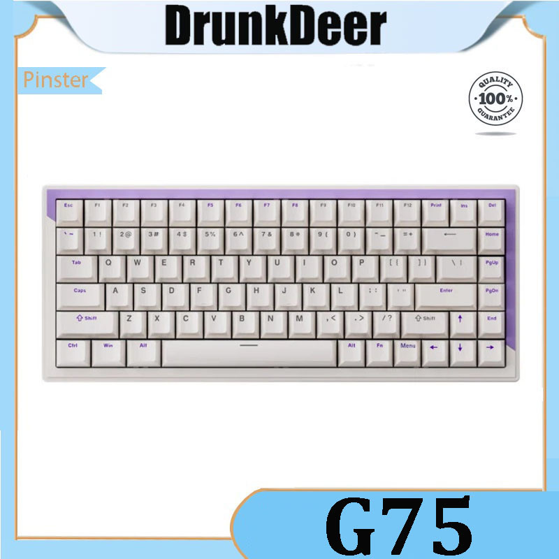 DrunkDeer G75 wired adjustable key travel magnetic switch gaming keyboard, intelligent 8K sensor ...