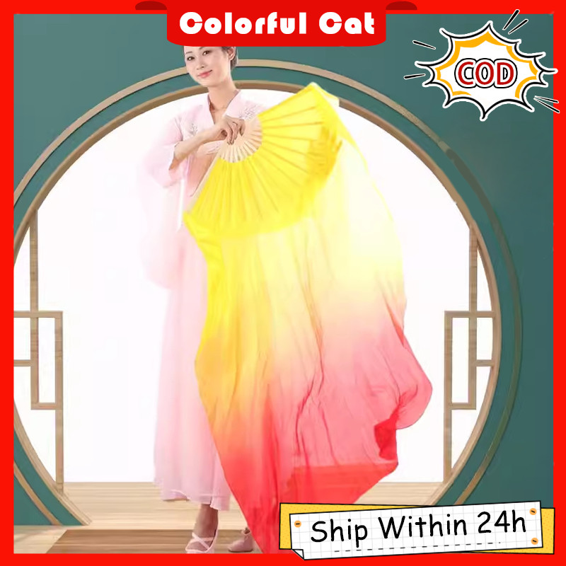 1.8M Long Dance Fan Belly Dance Performance Fan Multicolor Dancer ...