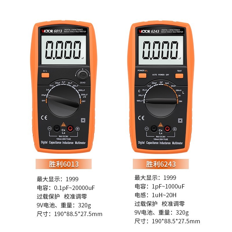 VC6013/VC6243 High Precision Digital Capacitance Meter Handheld LCR ...