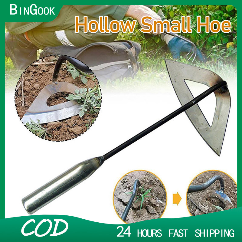 Asarol Garden Gardening Tools Steel Hardened Gardening Weeding Hoe ...