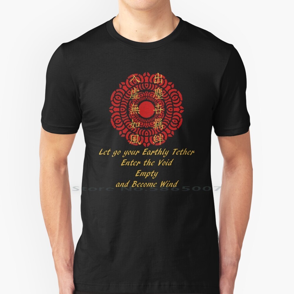 Let Go Your Earthly Tether-T Shirt 100% Cotton The Last Airbender Mako ...