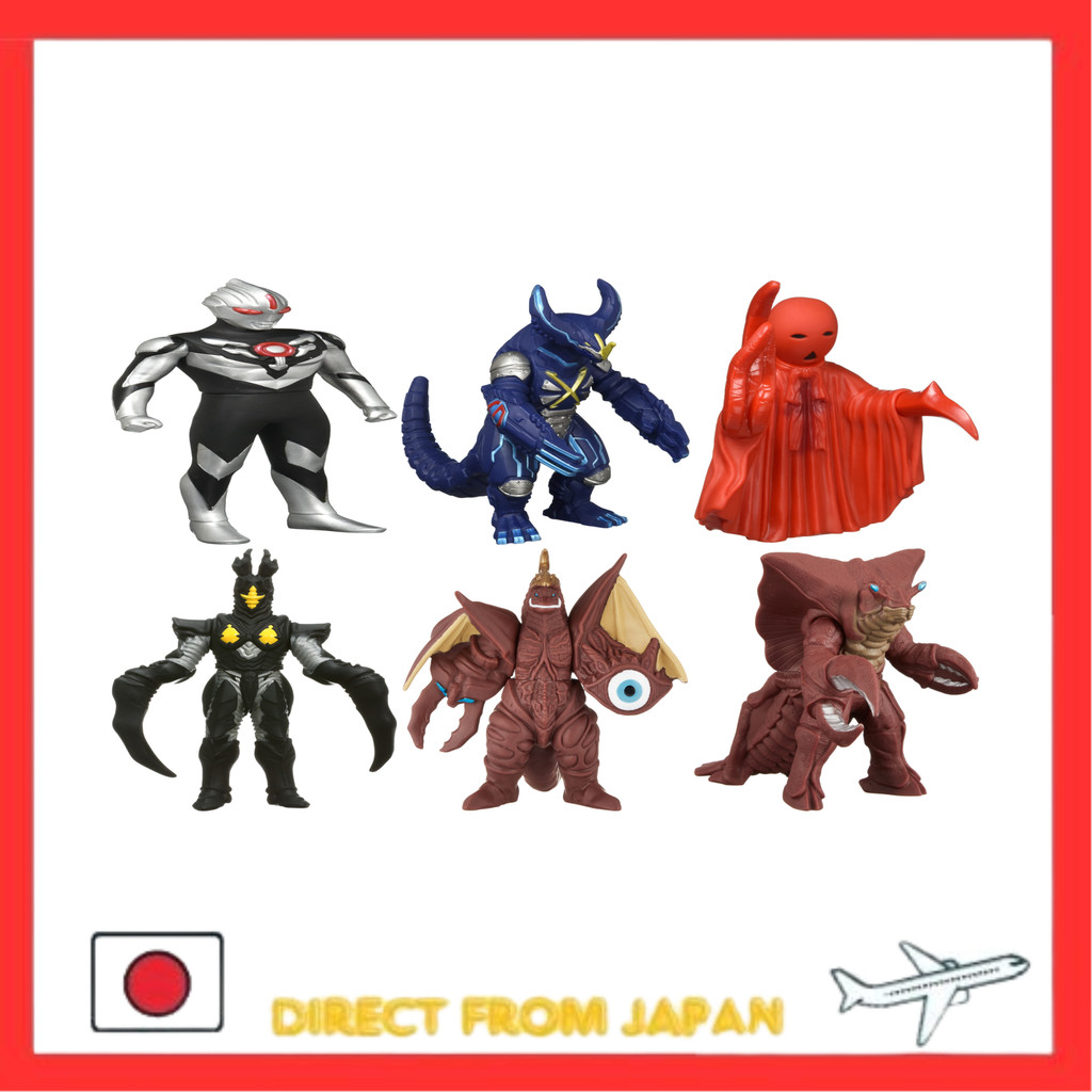 Ultra Monster Recubus ,ultraman orb dark,cyber gomorrah,jugglers ...