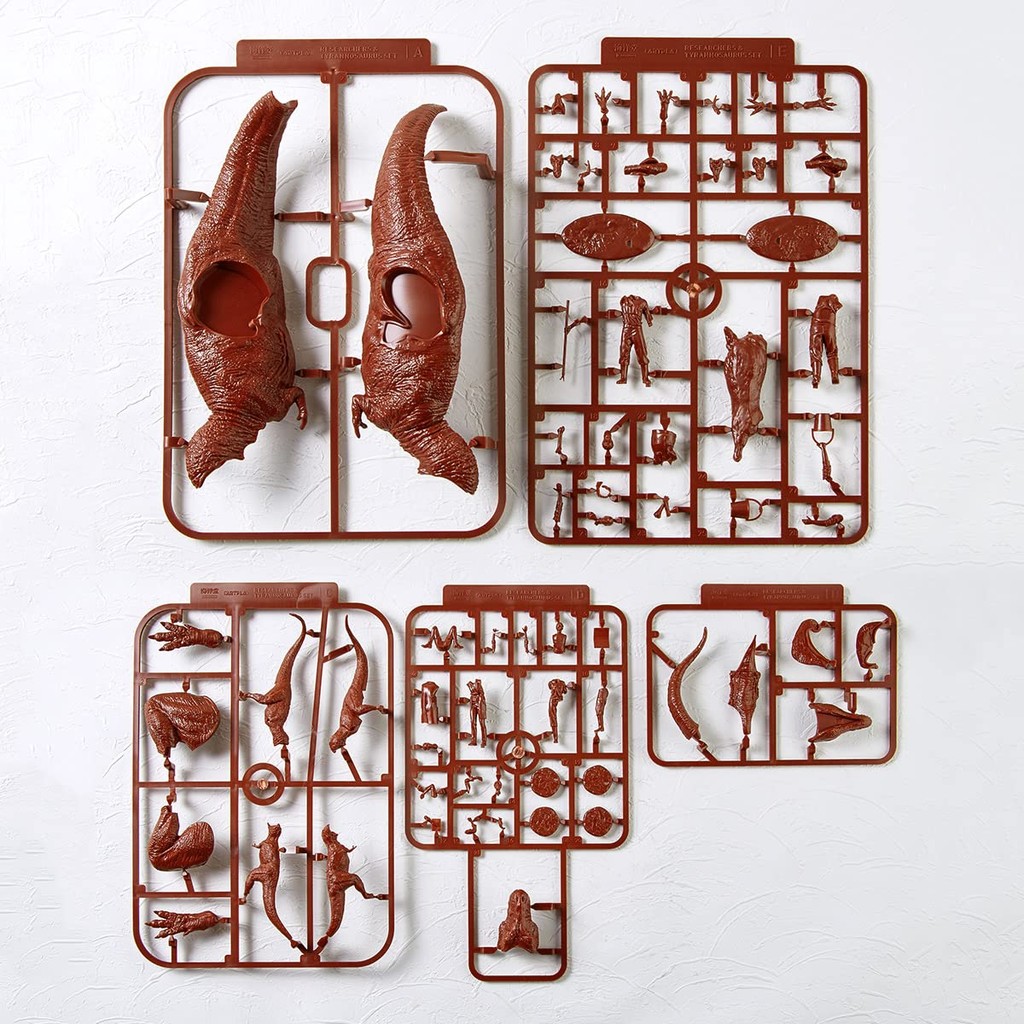 KAIYODO ART PLA ART PLA Researcher and Tyrannosaurus Set 1/35 Scale ...