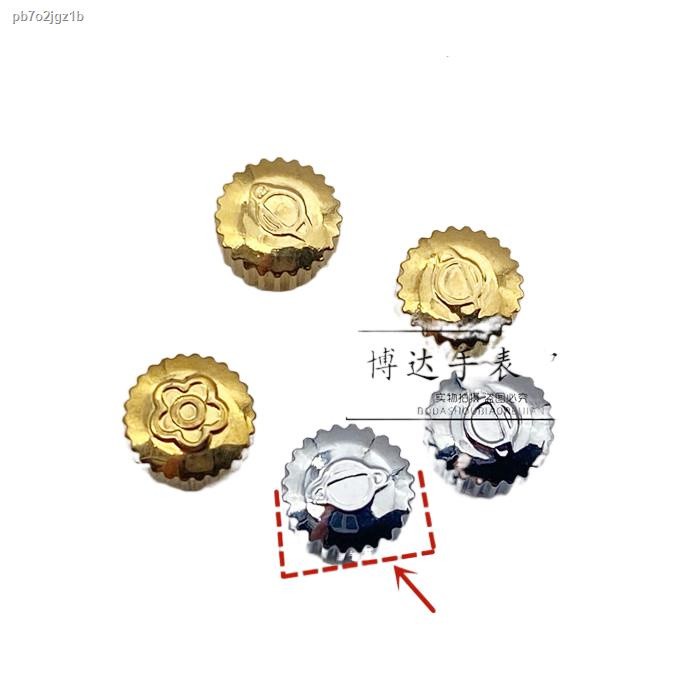 §Watch accessories Old style Inge handle head crown with thick tube and ...