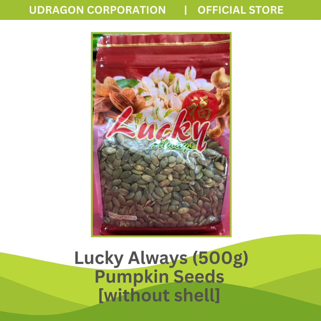 Lucky Always Pumpkin Seeds without Shell (500g) | Shopee Philippines