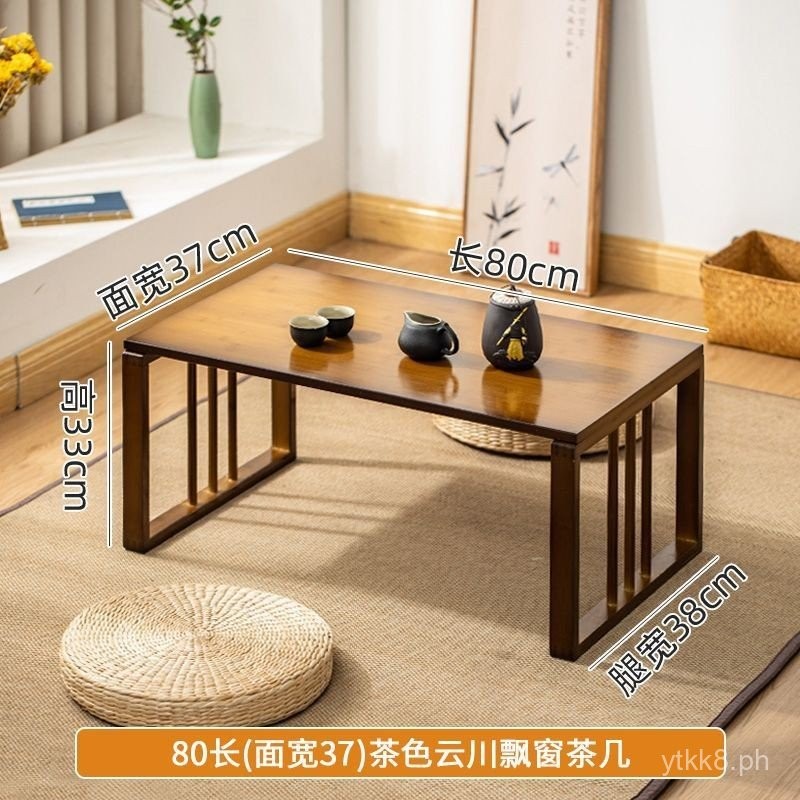 Bamboo Bay Window Small Coffee Table Tatami Japanese Style Low Table ...