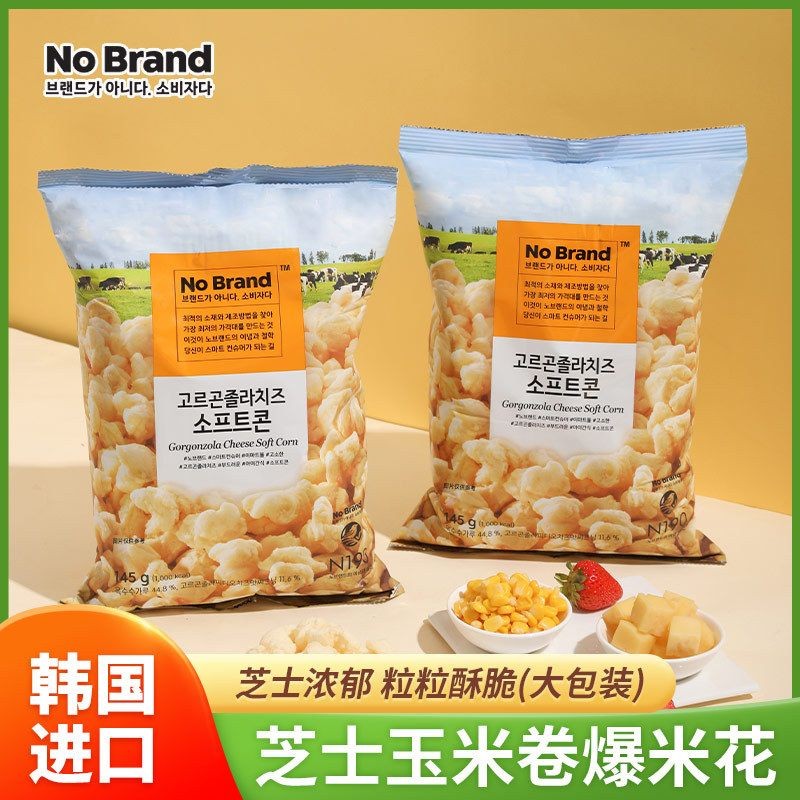 Korea Imported Snacks Nobel NOBRAND NOBRAND Corn Strips Cheese Popcorn 145g Influencer Puffed ...