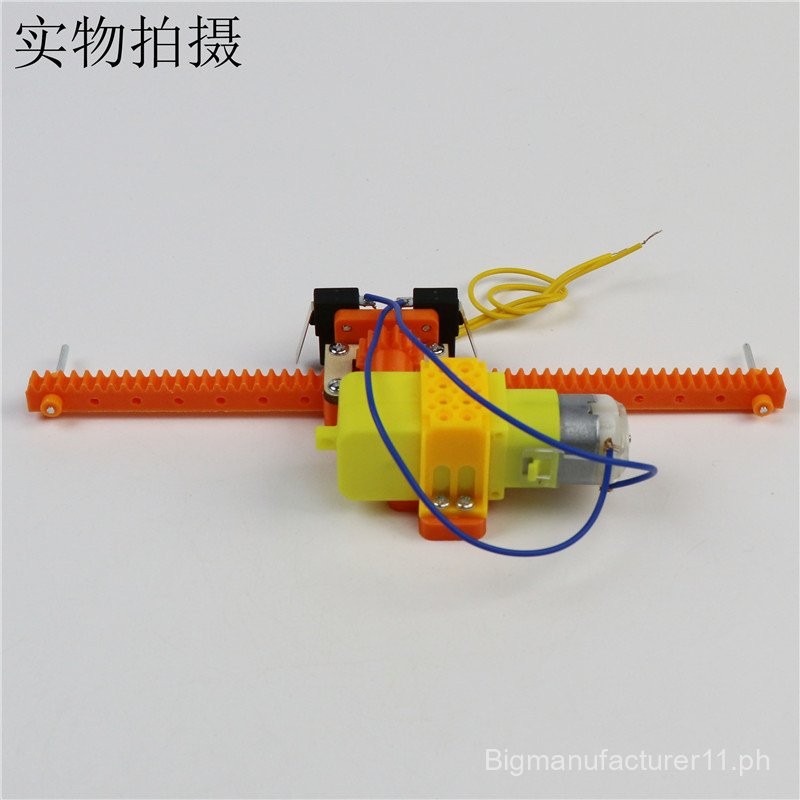 Linear Motion Rack TrackTTMotor Telescopic Rod Technology Small ...