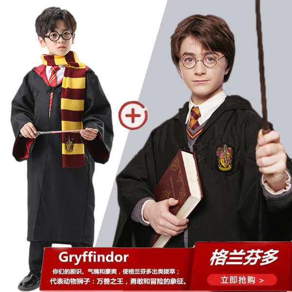 halloween costume for kids halloween costume for kids boy costume for ...