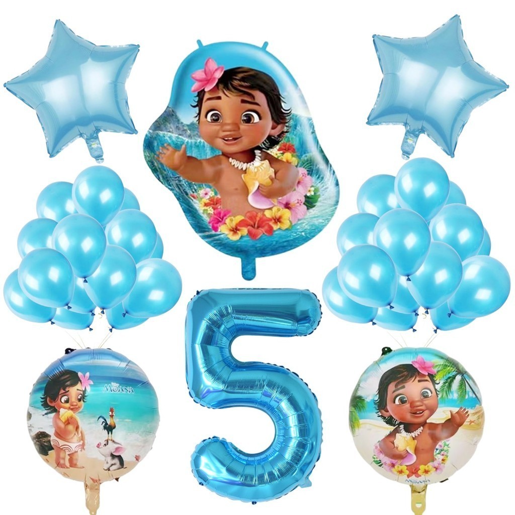 Moana Theme Balloon Set Ocean Wonderland Children's Birthday Party ...