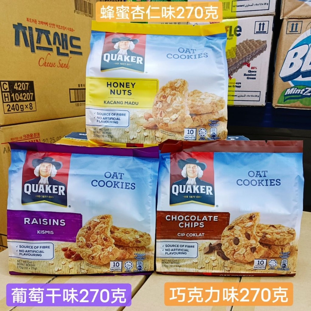 Quaker Quaker High Fiber Whole Grain Oatmeal Cookies Biscuits Snacks ...