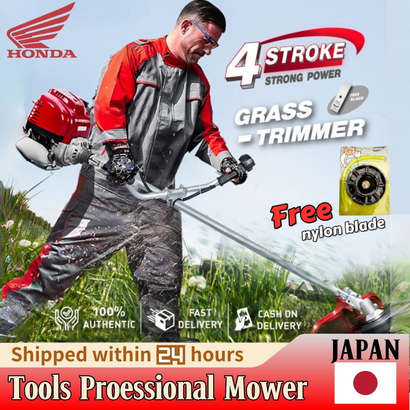 【COD】Japan HONDA 4-Stroke Grass Cutter Gasoline Portable Trimmer Garden ...