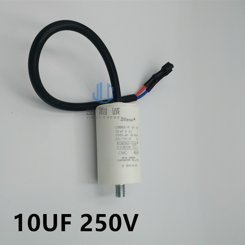Refrigerator freezer compressor start capacitor 1.5/2/2.5/3/4/5/6/10UF ...