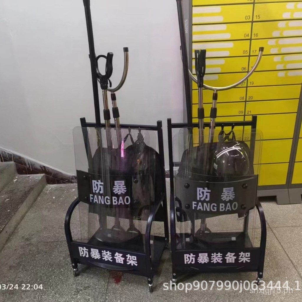Counter-Terrorism Security Equipment Rack Combination Rack Anti ...