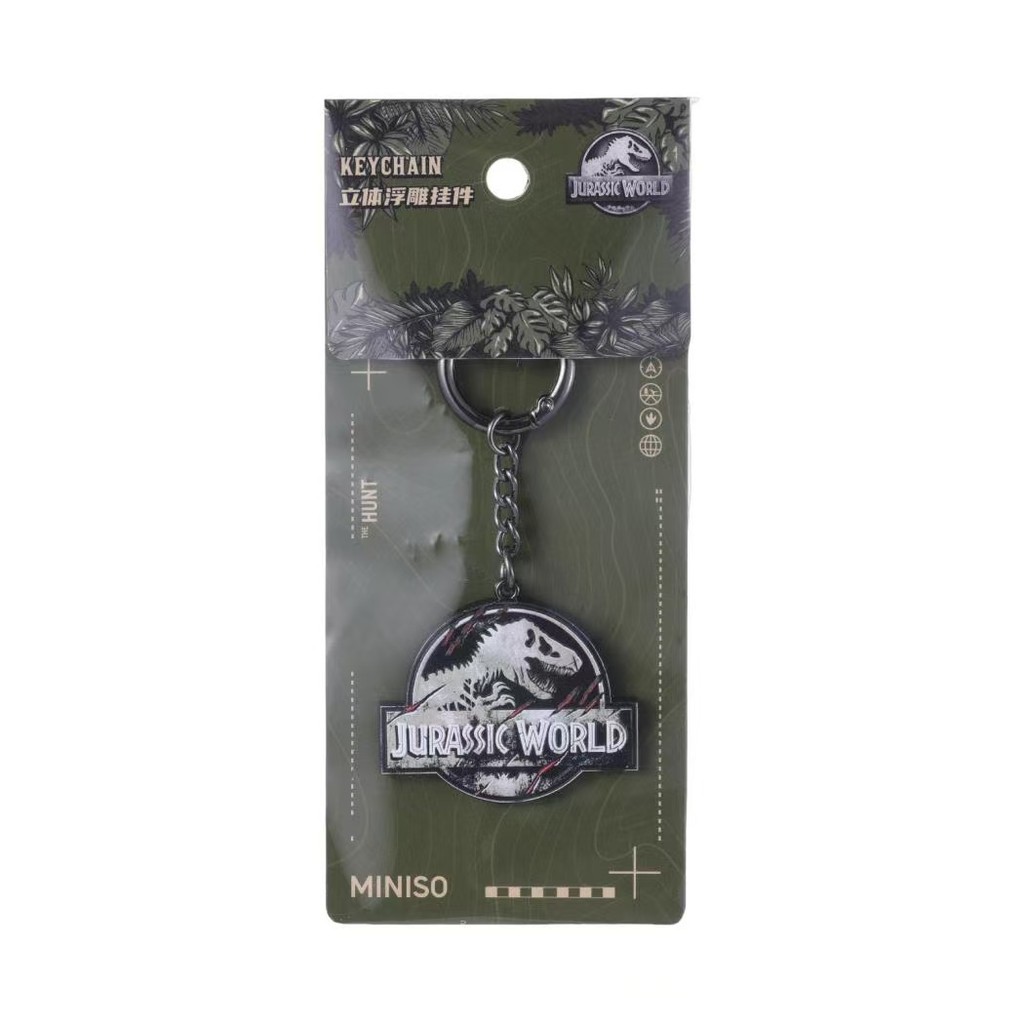 Miniso Jurassic world metal pendant | Shopee Philippines
