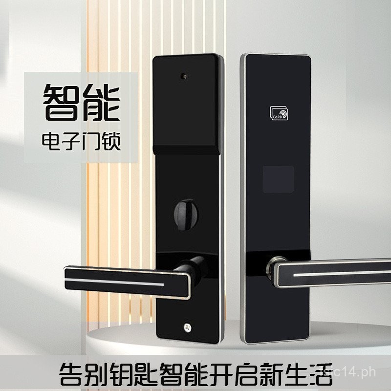 Hotel Door Lock Homestay Rental House Tongtong Lock Password Lock Card ...