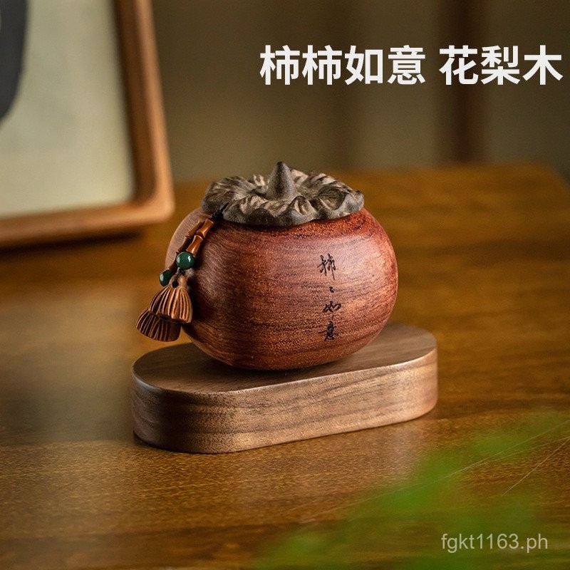 Ornament Center Console Persimmon Aromatherapy Wooden Natural Essential ...