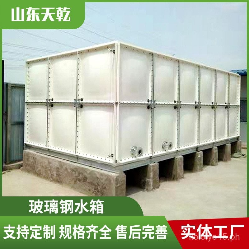 Pressure Bearing War-Ready Enamel Steel Plate Water Tank Modular ...