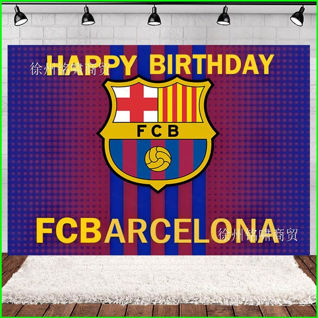 JX1 FC Barcelona Theme decoration Children Party Photo Photography ...