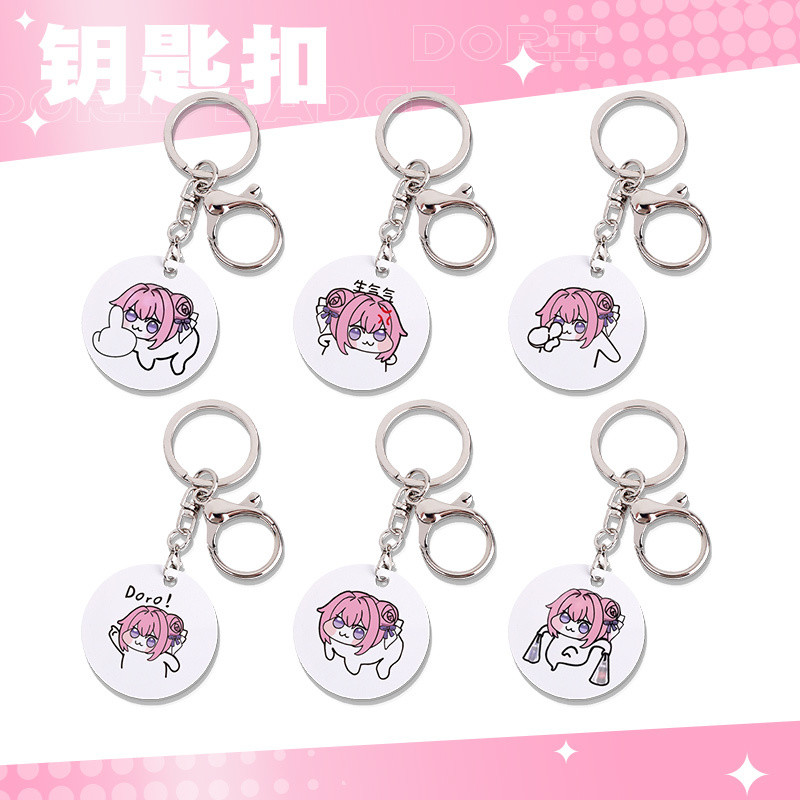 Doro Merchandise Pendant Dorothy Goddess of Victory nikke Emoticon Bag ...