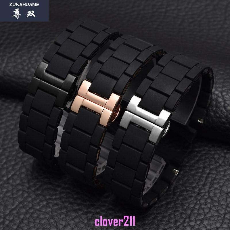 Rubber Clad Steel Watch Strap Men Women Substitute Armani AR5905|5921 ...