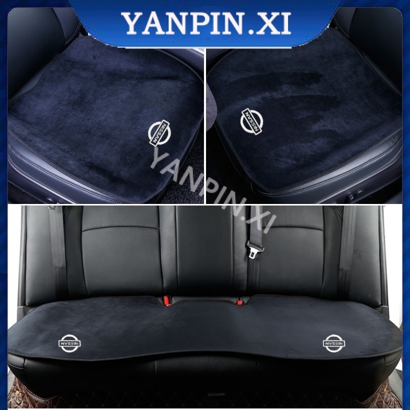 【Flannel】Nissan Car flannel Cushion Seat Back Cushion Four Seasons Keep ...