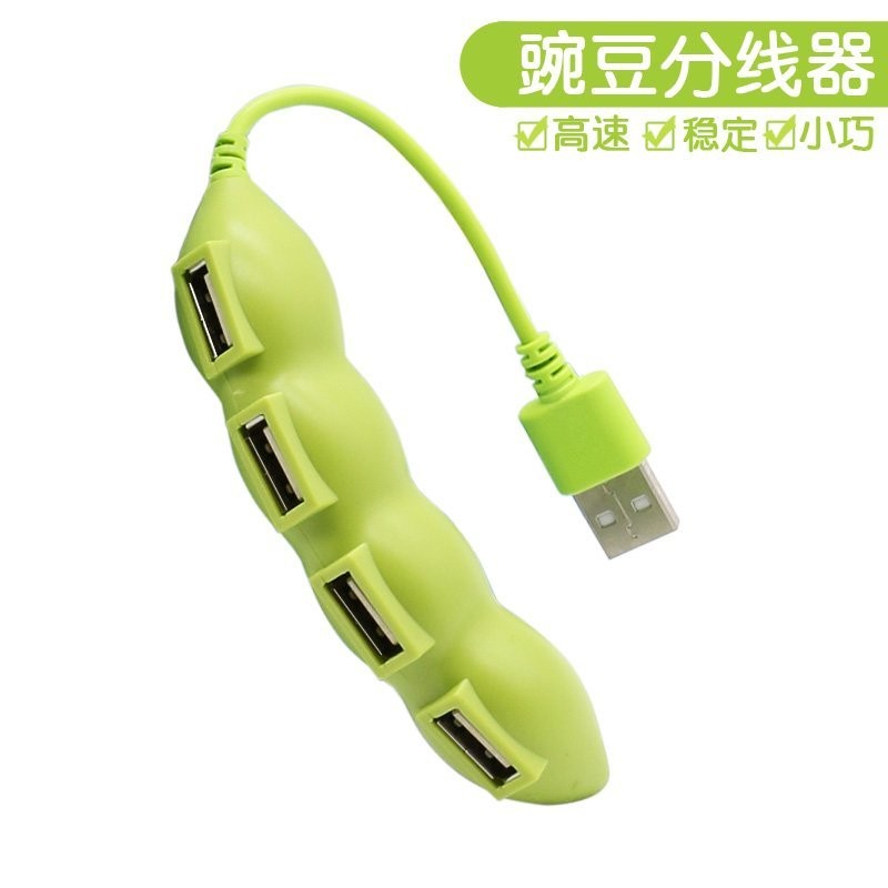New Product#Multifunctional Pea Notebook usb Splitter Multi-Port High ...