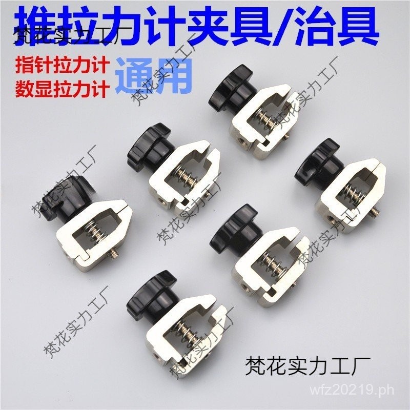 Digital Display Pointer for Testing Machine Tensile Force Gauge Push ...