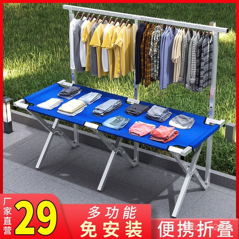 Street Vendor Stall Rack Display Shelf Table Multi-Functional Rack ...