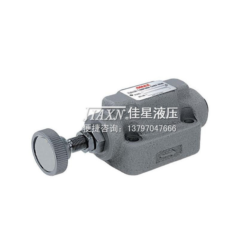 Series Throttle Valve Traffic TVC Control Valve Attachment OMAX Omas ...