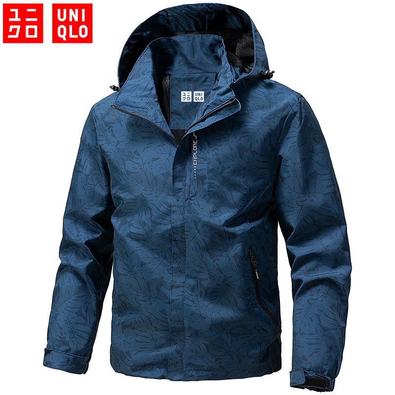 UNIQLO Soft Loose Rain Jacket Waterproof Large Size High Quality For ...