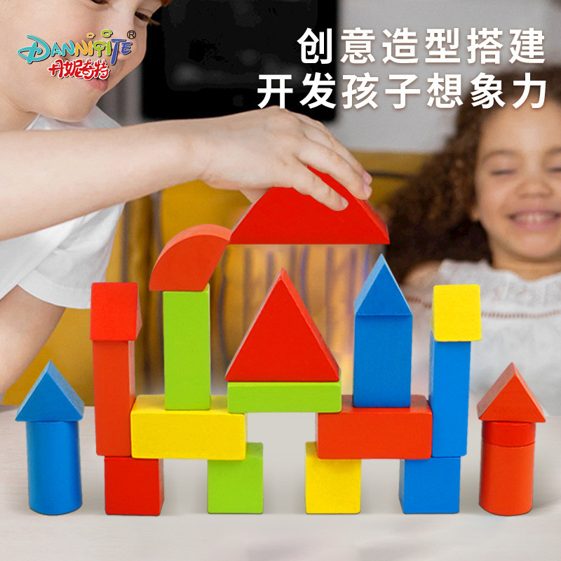 Geometric Shapes Teaching Aids Building Blocks Recognize Solid Shapes ...