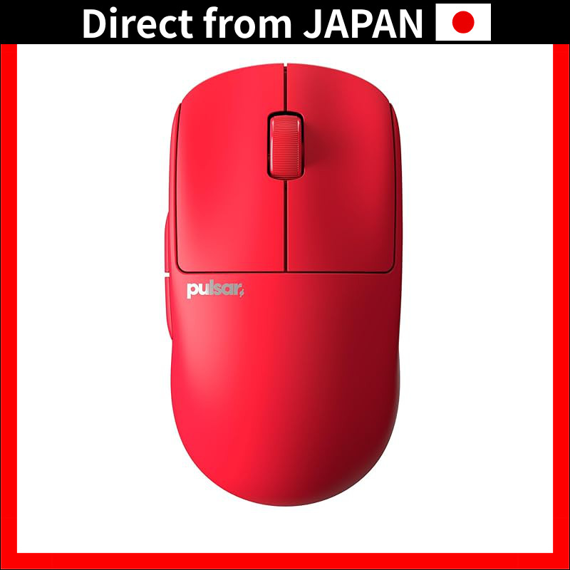 Pulsar Gaming Gears X2V2 Mini Wireless Gaming Mouse Ultra Lightweight ...