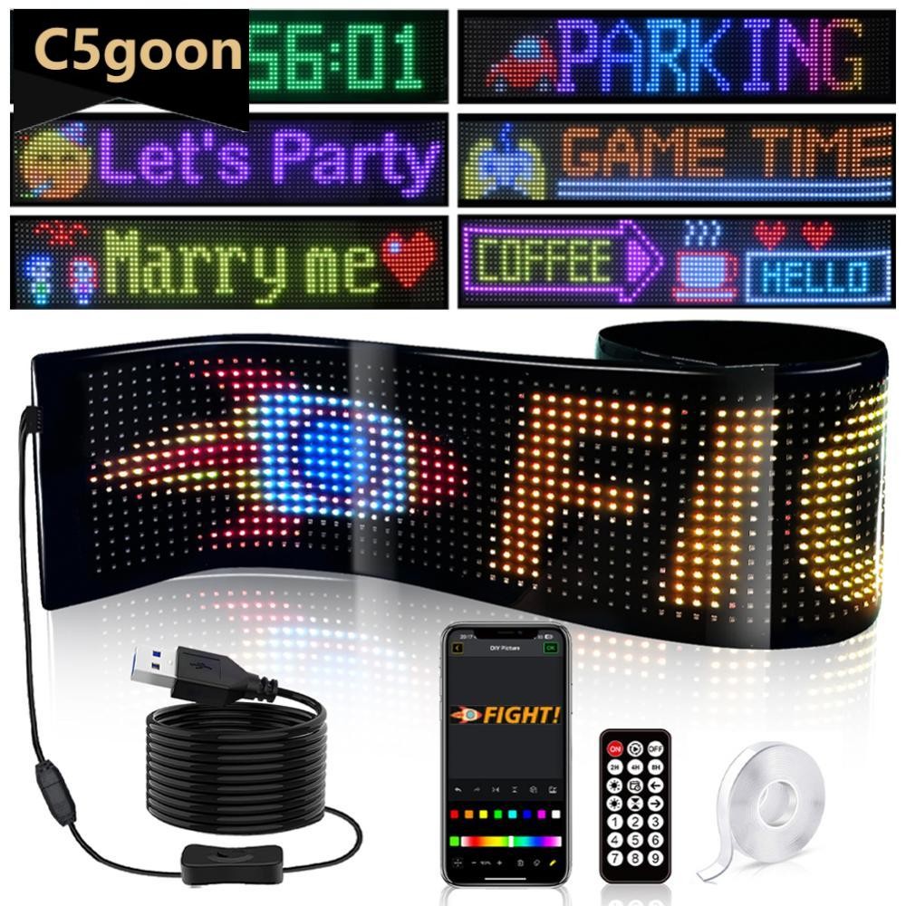 C5GOON Smart Bluetooth Car Windshield Plus LED Display Screens RGB LED ...