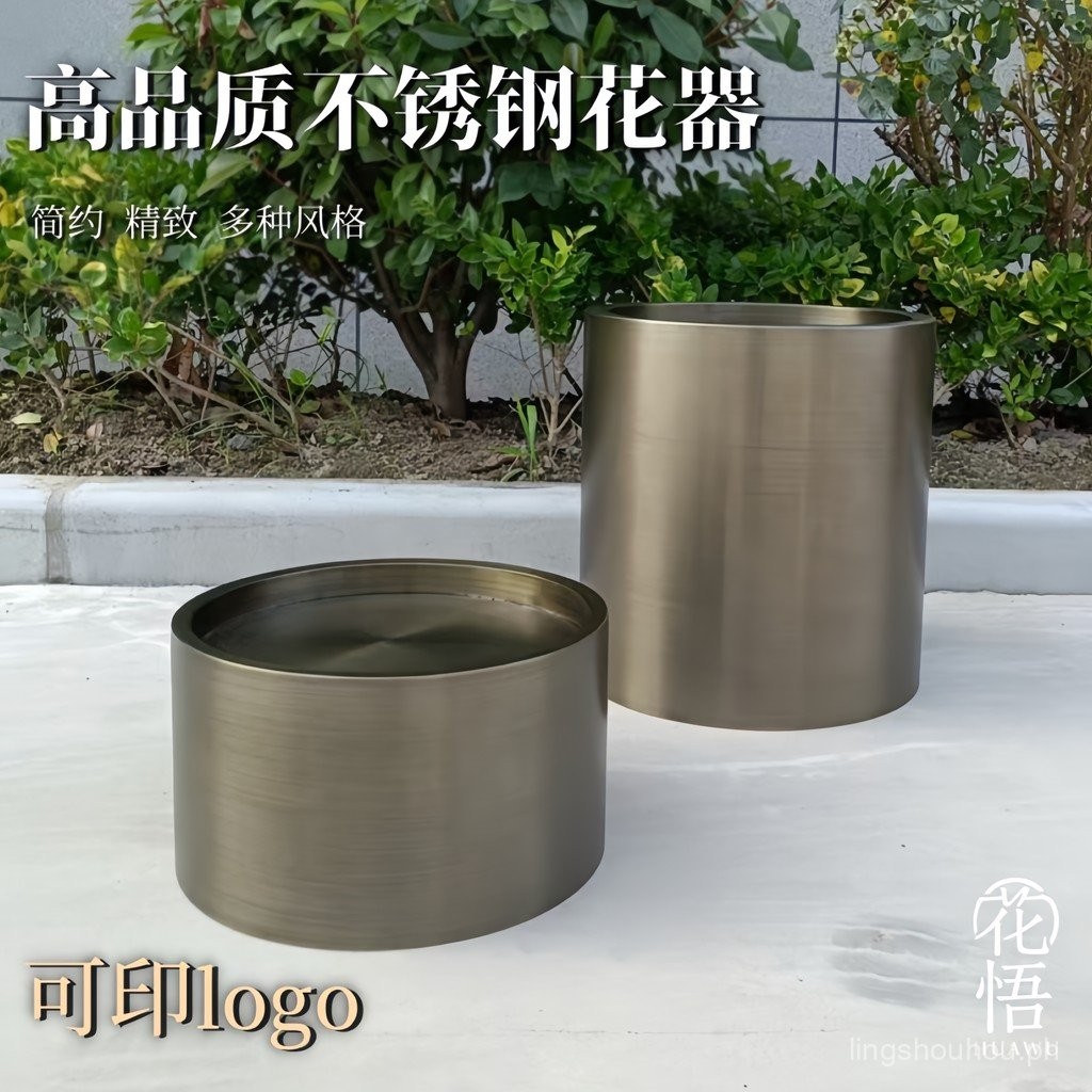 Customization Stainless Steel Flower Box Outdoor Courtyard Flower Bed ...