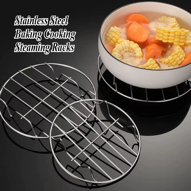304 Stainless Steel Baking Cooking Steaming Racks Pot Steamers Air ...