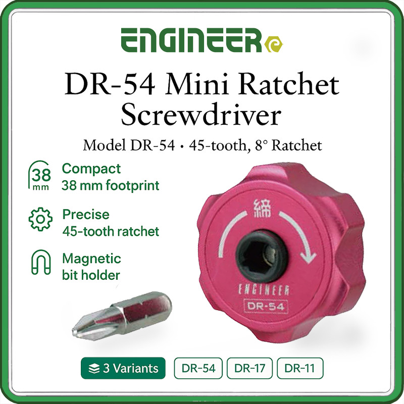 Engineer Stubby Ratchet Driver + No.2 DR-54 with 10-Piece Bit Set for ...