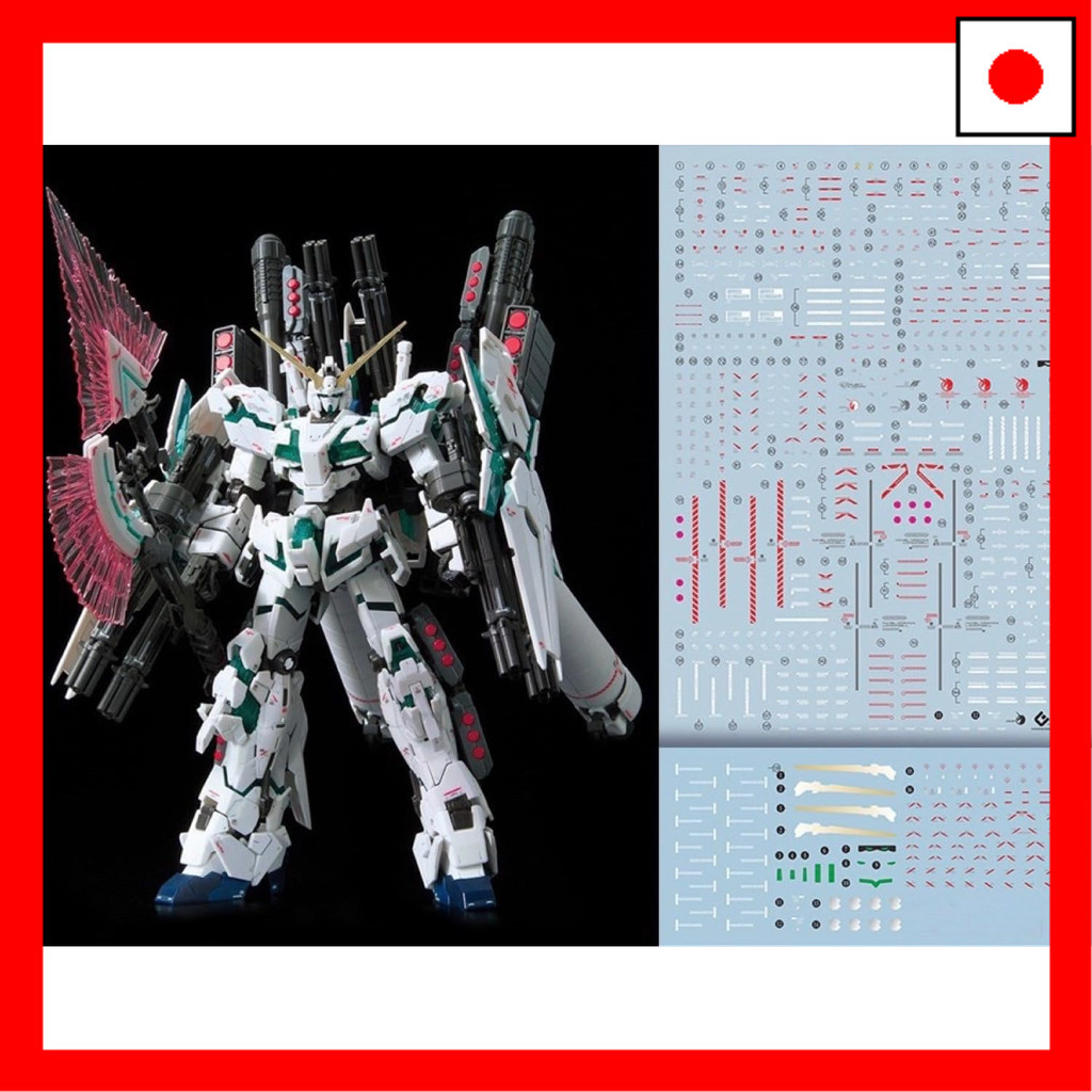 [Direct from JAPAN]Fluorescent!! HG RG MG PG RE Robot MS Water transfer decal for detail up (for ...